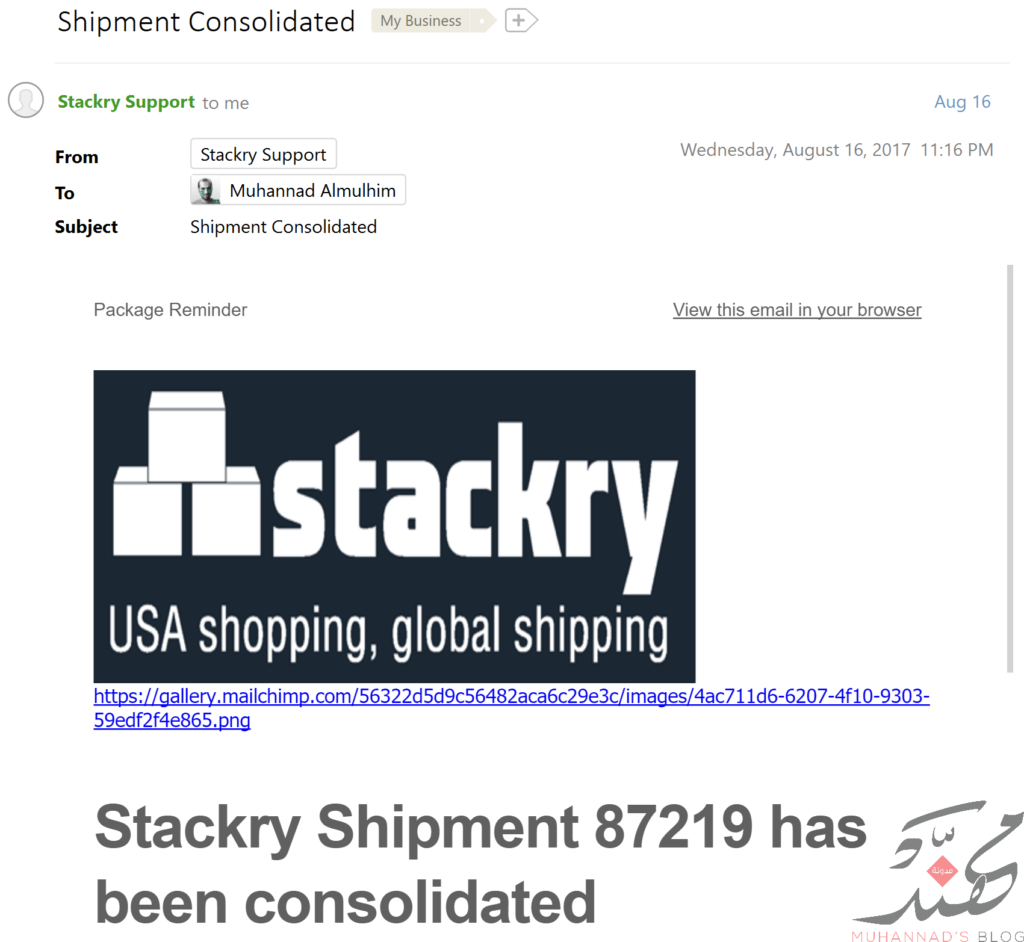متجدد: تجربة شخصية لشركة تحويل الشحنات Stackry مع كوبونات خصم حصرية ...